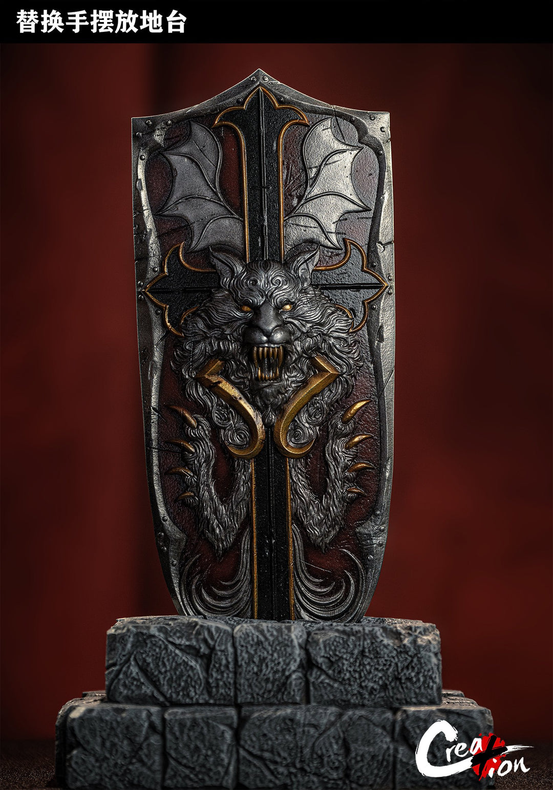 Castlevania - Alucard | 1:4 Resin Statue | von Creation Studio ...