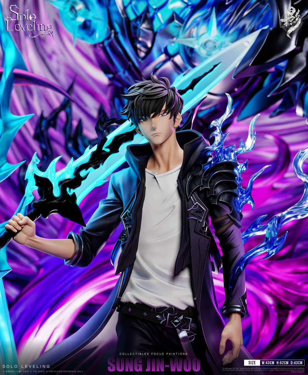 Solo Leveling - Sung Jin Woo | Resin Statue | by LueYing Studio ...