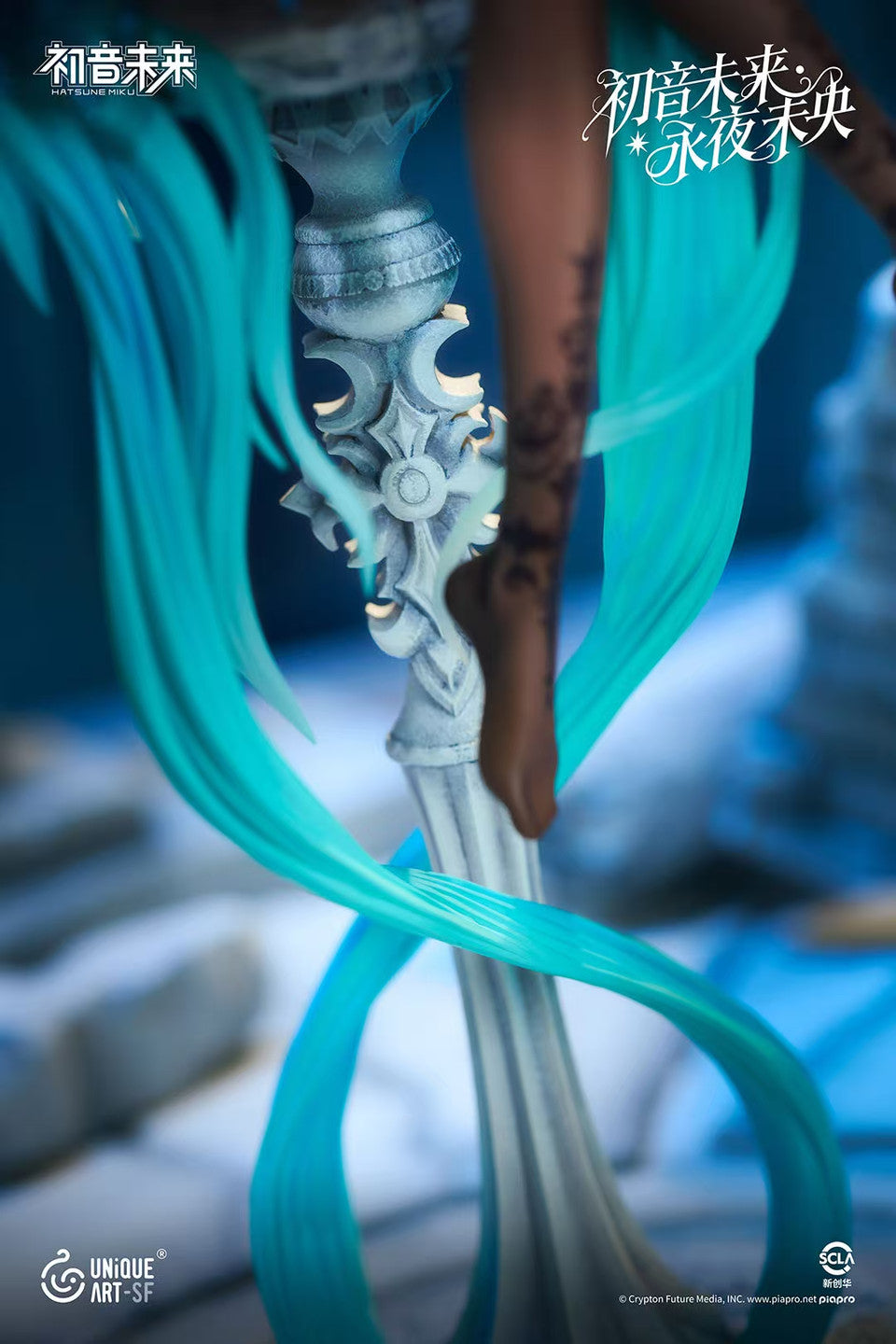 Hatsune Miku Vocaloid - Hatsune Miku | 1:6 PVC | by Unique Art Studio ...