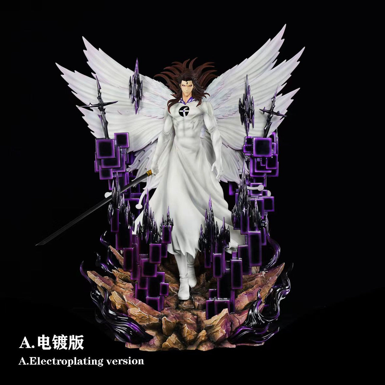 Bleach - Aizen Sousuke 2.0 | 1:6 Resin Statue | by HXHENG × CHENG Stud ...